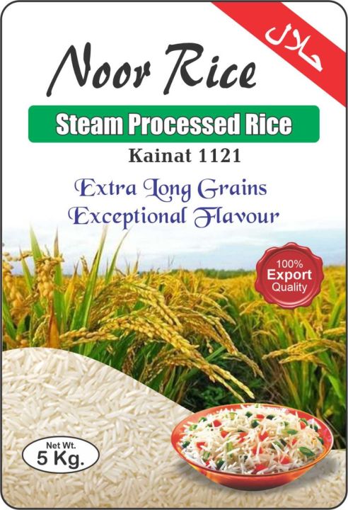 Noor rice - kainat 1121 steam process rice 5kg | Daraz.pk