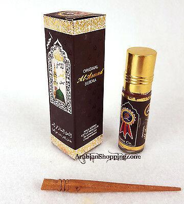 ORIGINAL AL-ASMAD SURMA RED 5G - 100% ORIGINAL | Daraz.pk