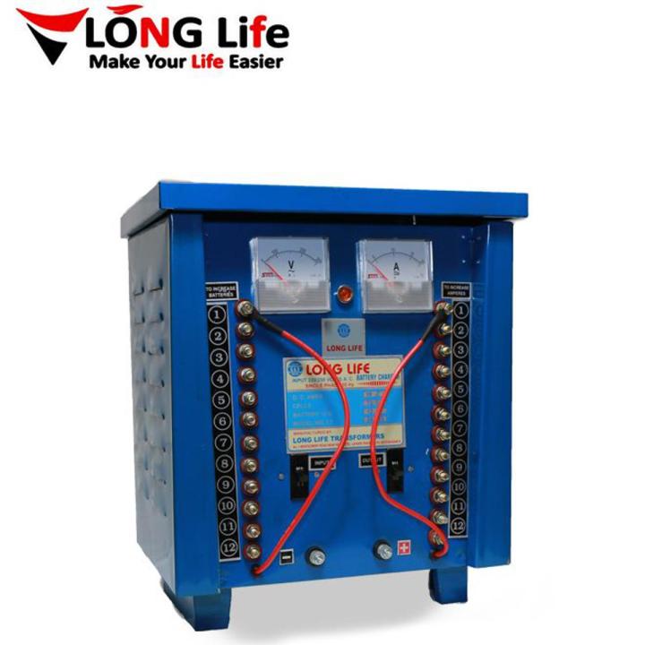 Long Life Transformer Battery Charger | Daraz.pk