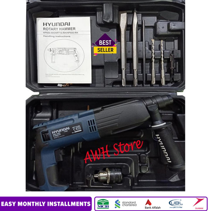 HYUNDAI Rotary Hammer Hilti Drill Machine 24mm Triple Function with ...