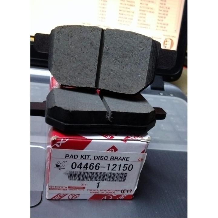 TOYOTA GENIUNE REAR DISC PAD 04466-12150 for corolla xli, gli, grande ...