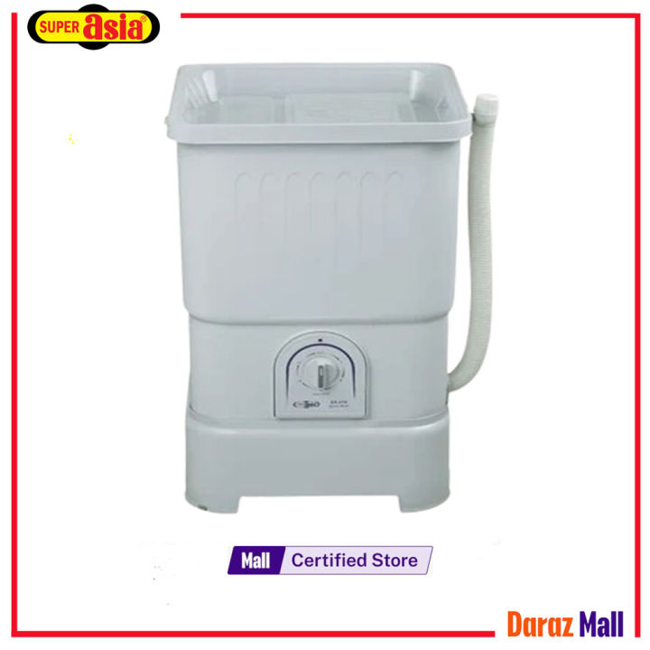 Super Asia Baby Wash SA-110 New Born Baby Laban Maker- 1 Kg Shock ...