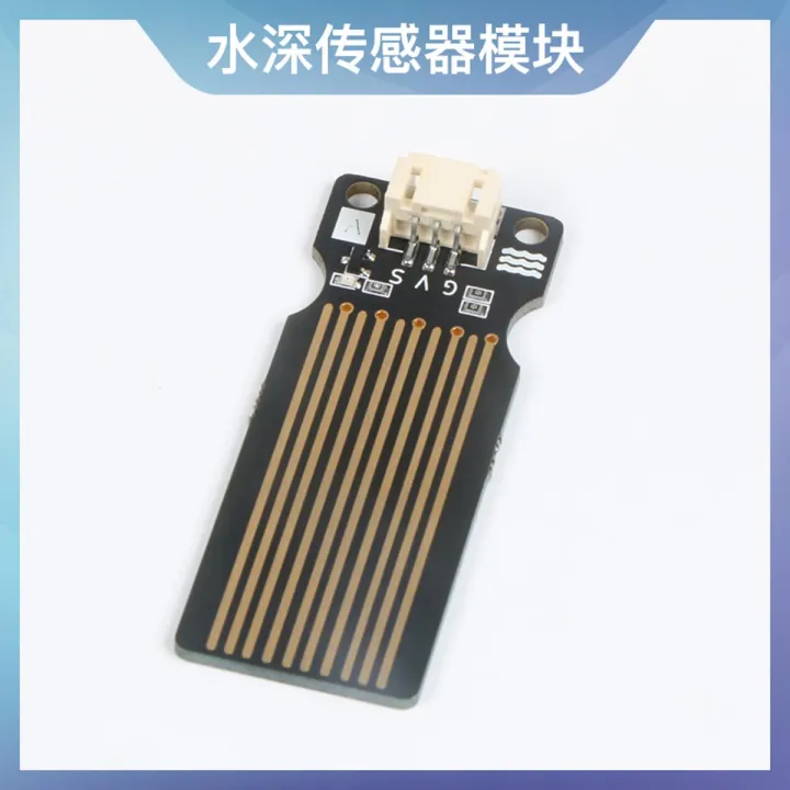 Water level sensor drop sensor water depth detection module water level ...