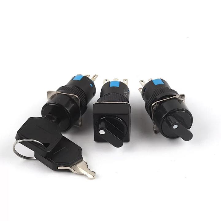 1PCS 16mm AB6/AL6/AS6 Knob Rotary Switch 3 Pin 2 Position Small Square ...