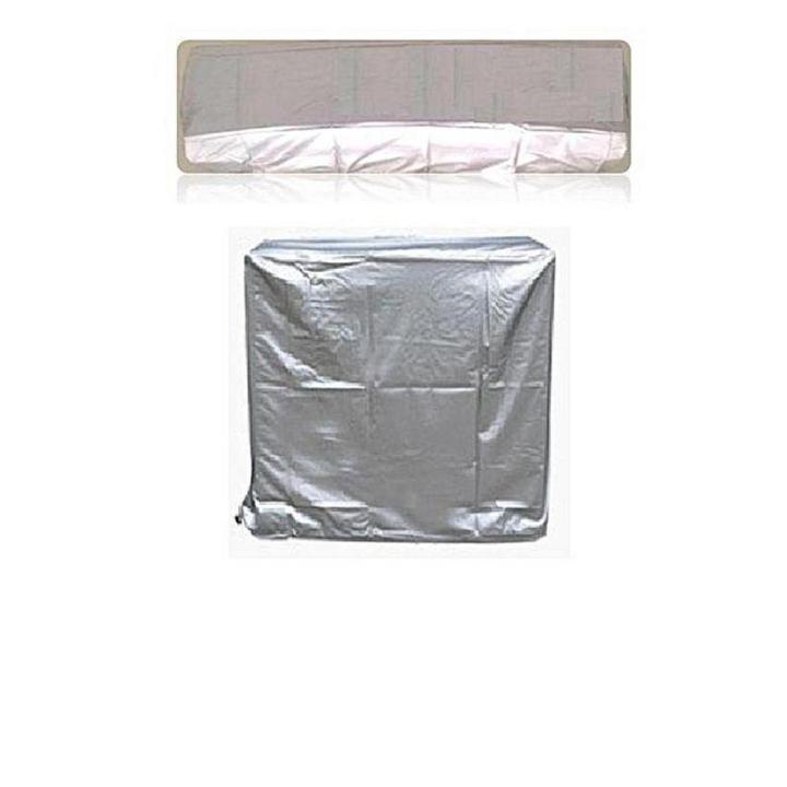 Dawlance Parachute Split AC Dust Cover For Indoor and Out Door Unit ...