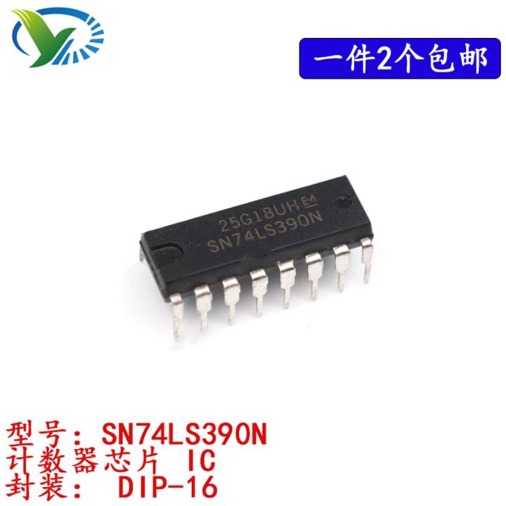 New 74LS390 SN74LS390N HD74LS390P counter in-line DIP-16 | Daraz.pk