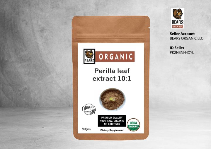 Perilla leaf extract 100g | Daraz.pk