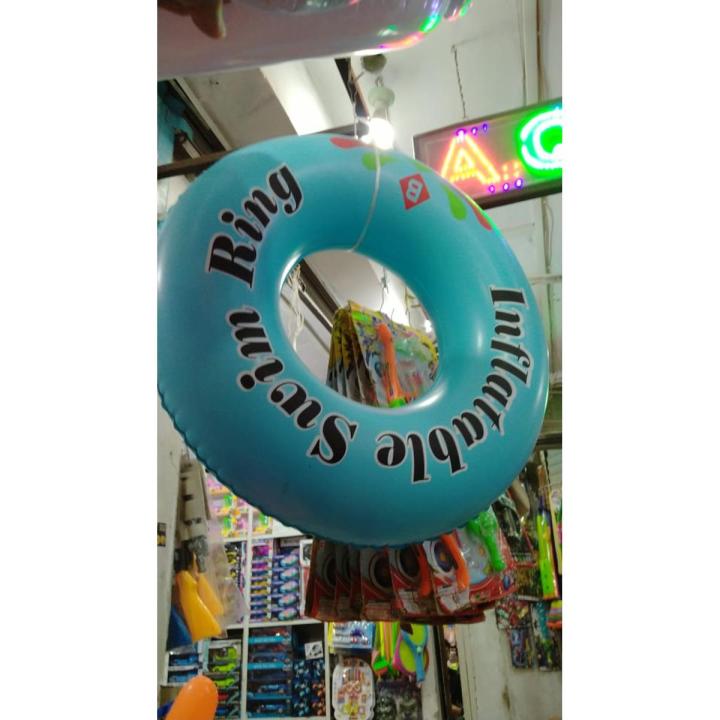 INTEX Swim Ways Spring Float Papasan Pool Lounger Swim Ring ABCD Series ...