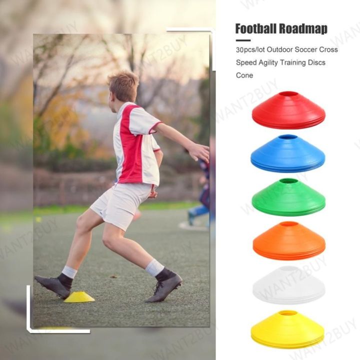 Fitness PE Marker Cones 5 Colors Soft Space Markers Football Playground ...