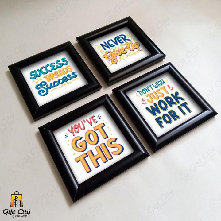 Gift City Presents 672 - Motivational Quotes Frames - Glass Front with ...