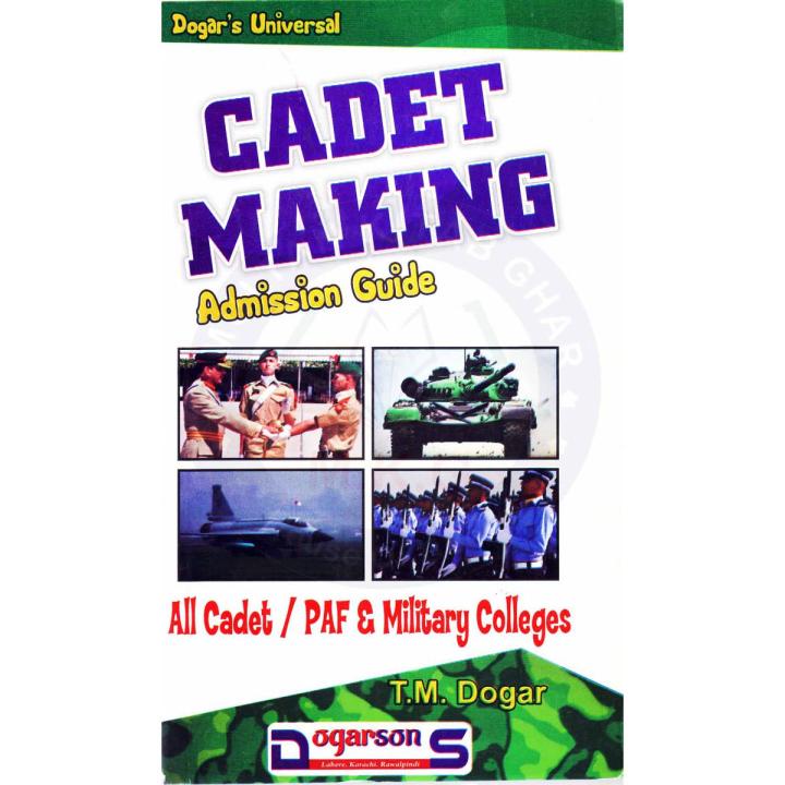 Cadet Making Admission Guide All Cadet PAF And Military Colleges | Daraz.pk