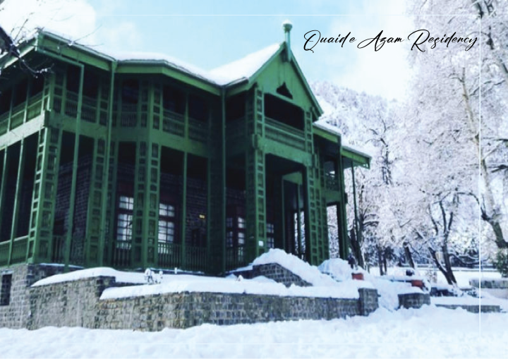 Pakistan scenery poster wall art- pack of 5 pakistann building posters ...