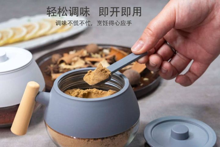 Mingfeng's Versatile Seasoning Jar Collection: Perfect for Salt, Spice ...
