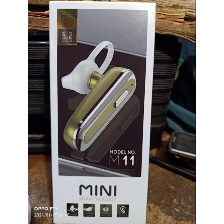 HI-FI Mini M11 Wireless Bluetooth | Daraz.pk