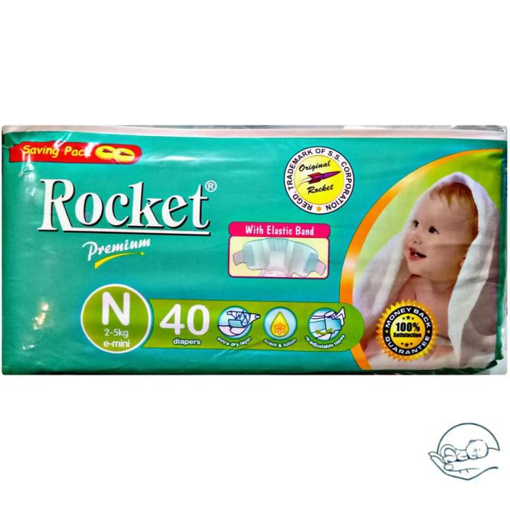 Rocket premium diapers-Economy pack-NB (1)-40 PCS | Daraz.pk