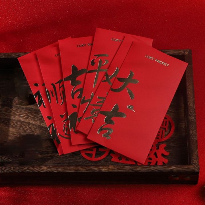 6pcs/set Money Packing Bag Chinese Style Red Envelope Best Wishes Hot ...