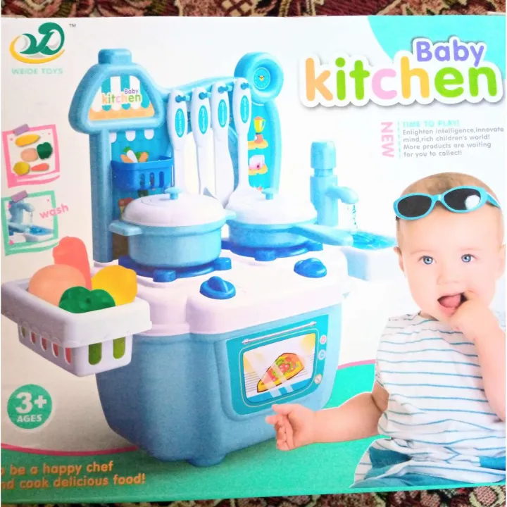 Kitchen set with accessories (Box packed) | Daraz.pk