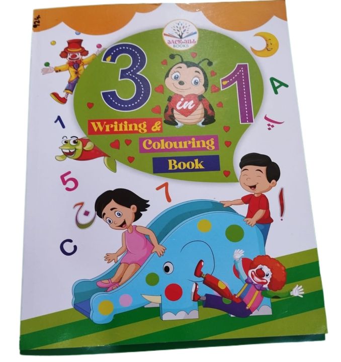 3 IN 1 writing&Colouring Book For Kids Writing Copy Read Write and ...