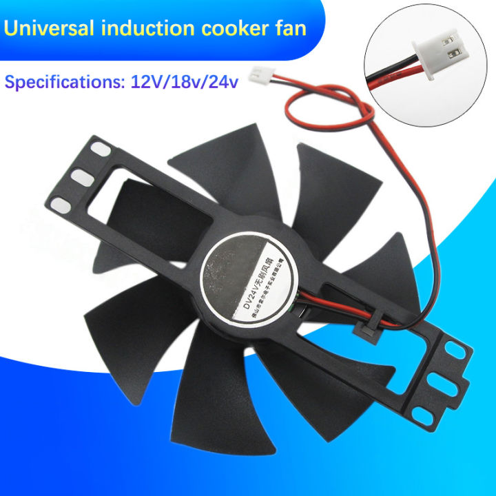 Electromagnetic Furnace Accessories 12V 18V 24V For Induction Cooker ...