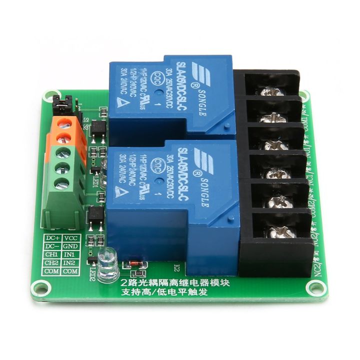 2 Channel Relay Module 5V With High/Low level Trigger relay module For ...