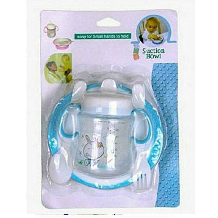 Suction Base Bowl & Beaker Feeding Set | Daraz.pk
