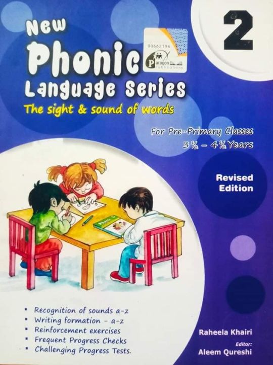 Phonic New Phonic Language Series Book 3 | Daraz.pk