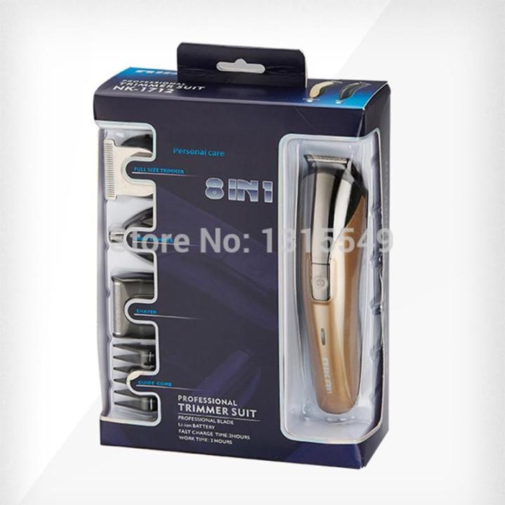 Nikai Personal Care 8 In 1 Professional Trimmer Suit (NK-1712) | Daraz.pk