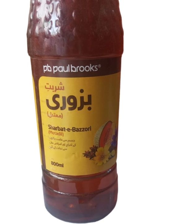 Sharbat-e-Bazori (Motadil) 800ml – Paul Brooks | Daraz.pk