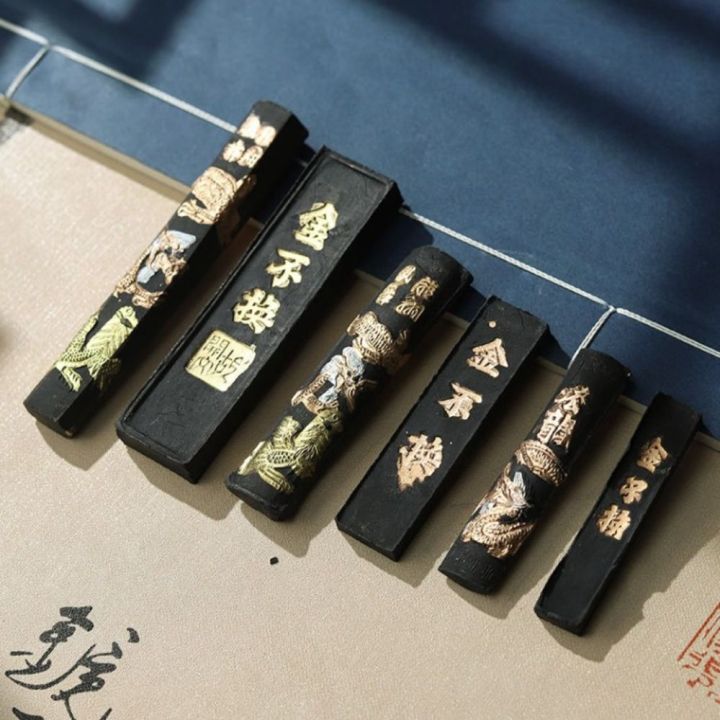 Chinese Painting Calligraphy Ink Stick Writing Grinding Ink Block Black ...