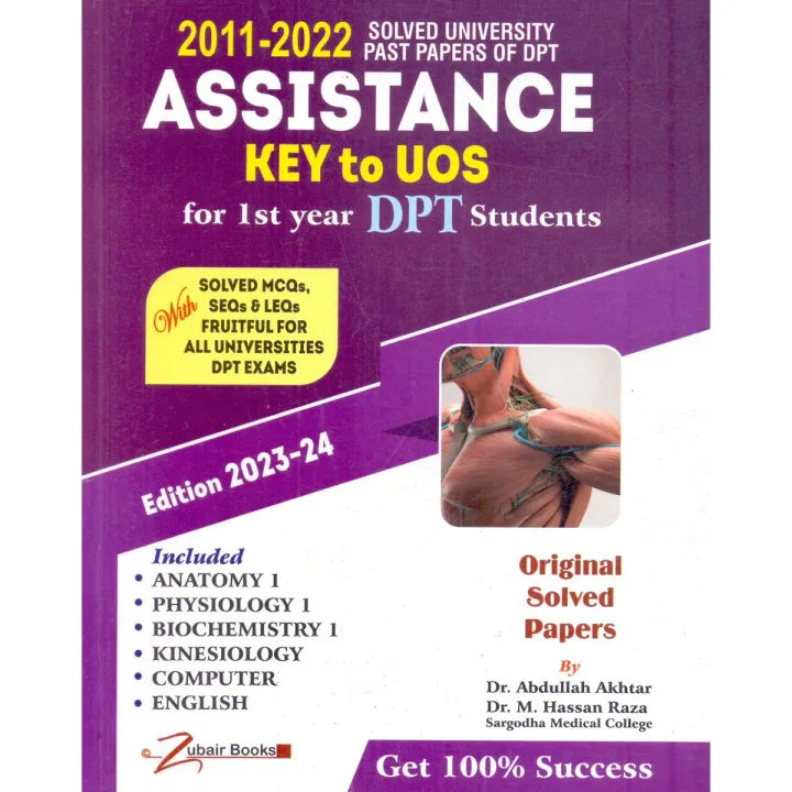 Key to UOS Assistance for 1st Year DPT Students (2011-2022 Solved Past ...