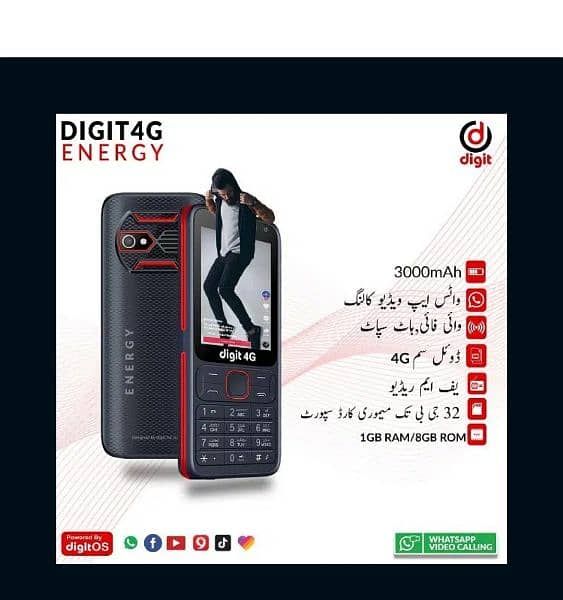 Jazz Digit 4G Energy Touch & Type 4G LTE | Wifi Bluetooth Hotspot ...