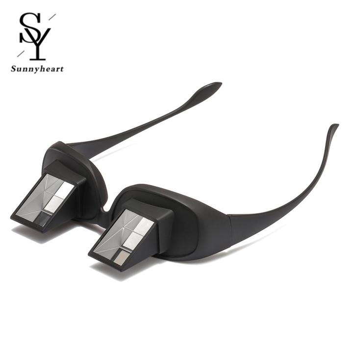 Sunnyheart Hd Lazy Glasses Horizontal Lie Down Bed Reading Watching Tv