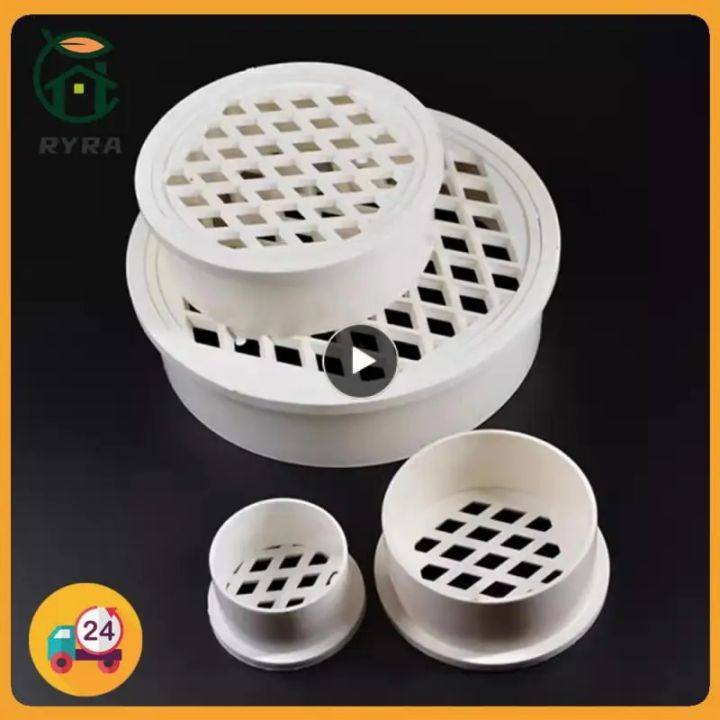 PVC Bathroom Drain Cover 50/75/110mm Hair Catcher Balcony Drainage ...