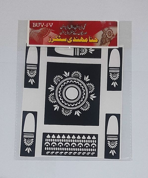 Mehndi Stickers Mehndi Stencils Mehndi Paper Mehndi Design | Daraz.pk