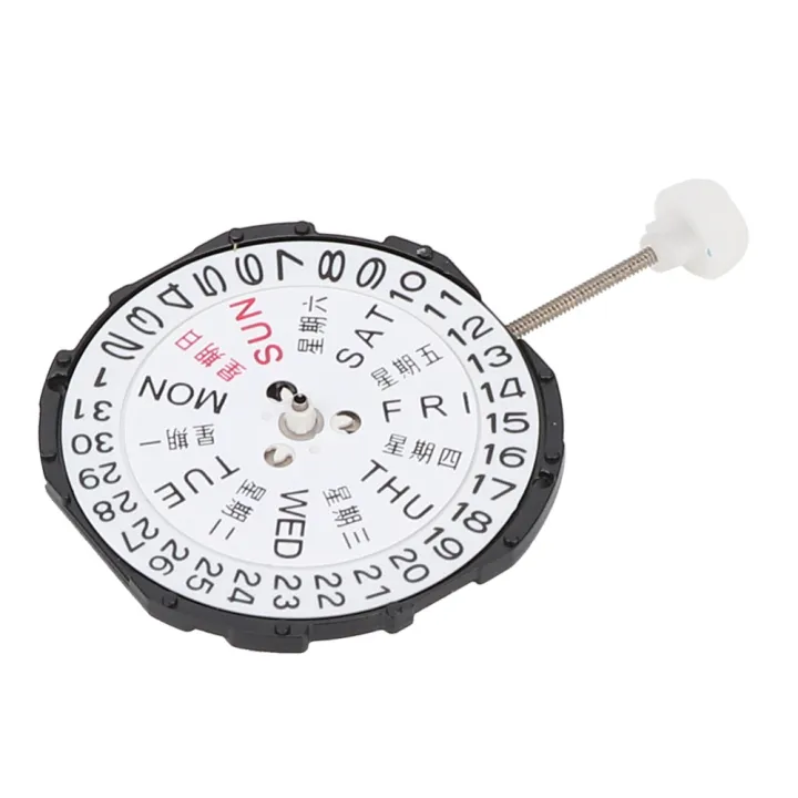 Precision Three Hands Design Quartz Watch Movement Double Calendar ...