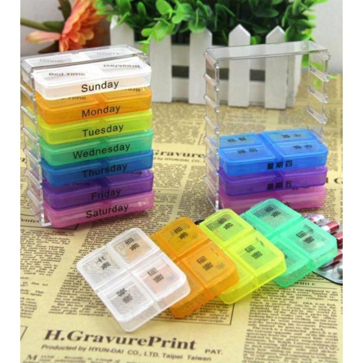 Folding 7 Layer Small Medicine Tablet Container with Box Medicine ...