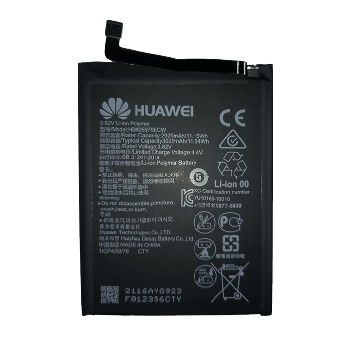 Huawei Y5 2018 Battery | 100% Original | 3020mAh | Daraz.pk