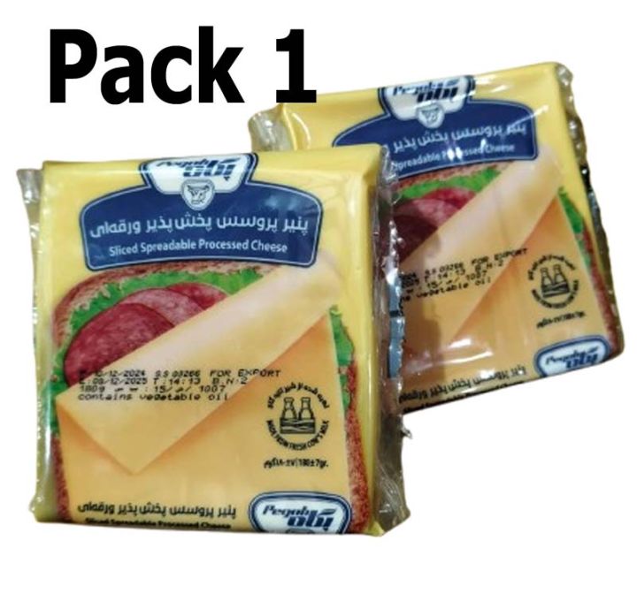 Cheese Slices Pack | Pizza Cheese 10 Slice | Burger Cheese | Halal ...