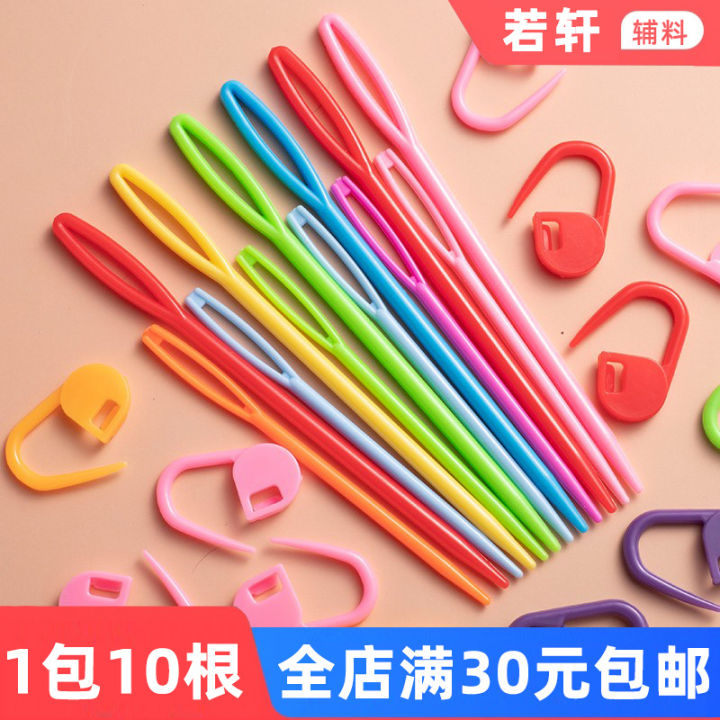 Hand Knitting Tools Accessories Mark Buckle Stitching Needle Plastic ...
