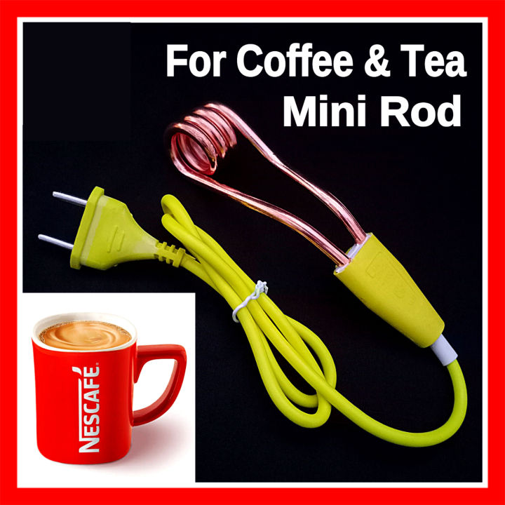 Electric Water Heating Rod Mini 500W for Coffee -Tea Maker - Electric ...
