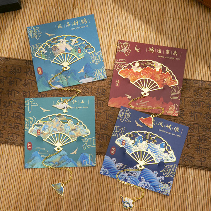 8*8cm Metal Bookmarks Glossy Finish Metal Hollow Design Leaf Vein ...