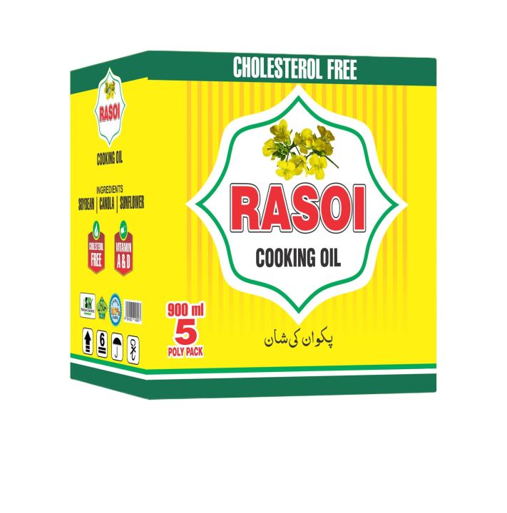 RASOI COOKING OIL 900 ML X 5 POLLY PACK | Daraz.pk