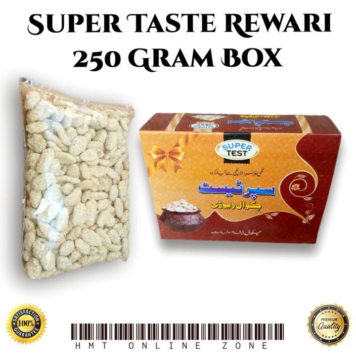 Rewari Sweet | Chakwal Rewari | Super Taste Rewari | 250 Gram Box ...