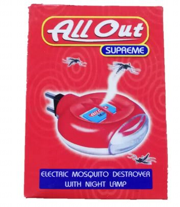 All out mat machine for mosquito Killer finisher | Daraz.pk
