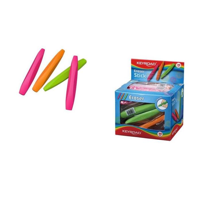 Keyroad Ergonomic Soft Tip Stick Shape PVC Free Eraser | Daraz.pk
