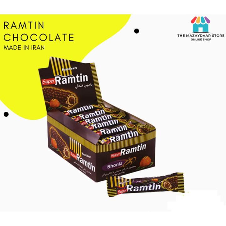 Ramtin hazelnut chocolate made in iran pack of 24 | Daraz.pk