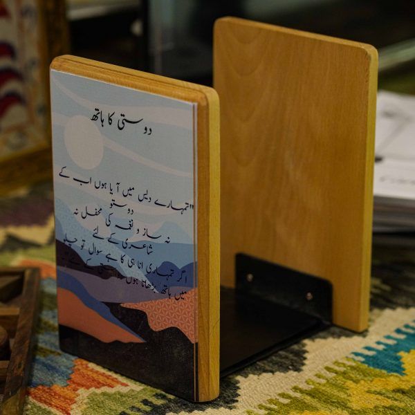 Wooden Bookend – Dosti | Bookends Decor | Book holder | Bookshelf ...