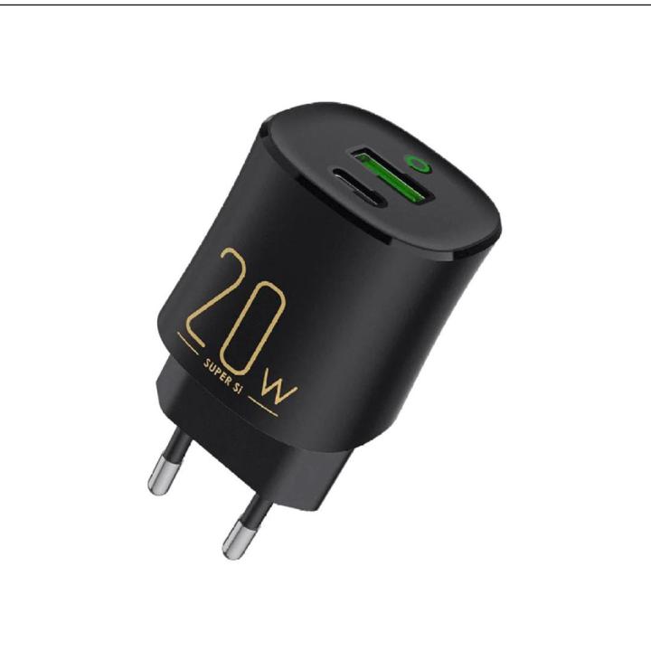 Itel 20W Super Fast Charger ICW 201E | Daraz.pk