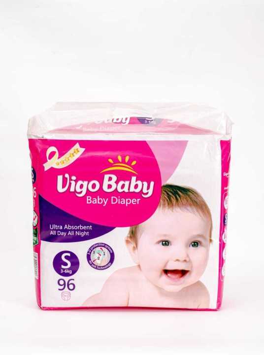 Vigo Baby Mega Pack Small size 96 pieces | Daraz.pk