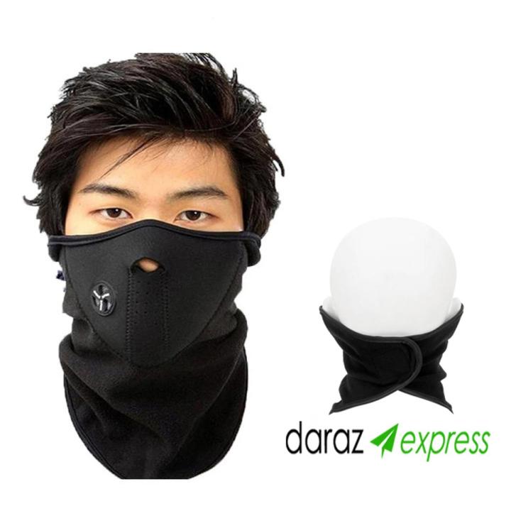 AKE - Light Weight 28g Motorcycle Half Face Mask - BLACK | Daraz.pk